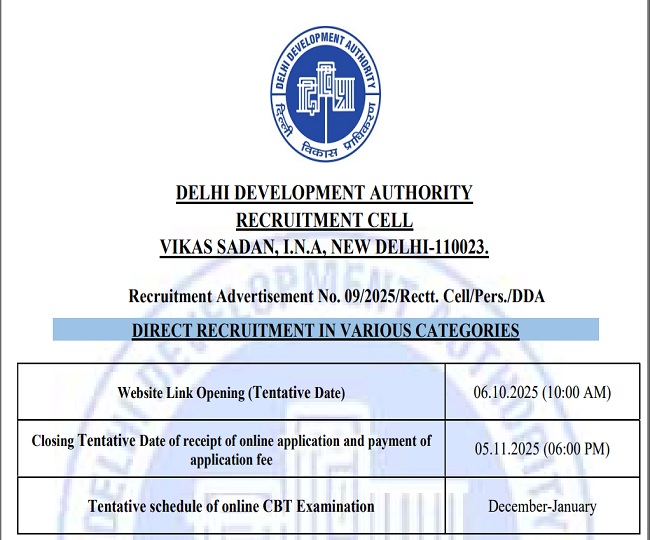 DDA Recruitment 2025: डीडीए पटवारी, नायब तहसीलदार समेत विभिन्न पदों पर आवेदन स्टार्ट, यहां से ...